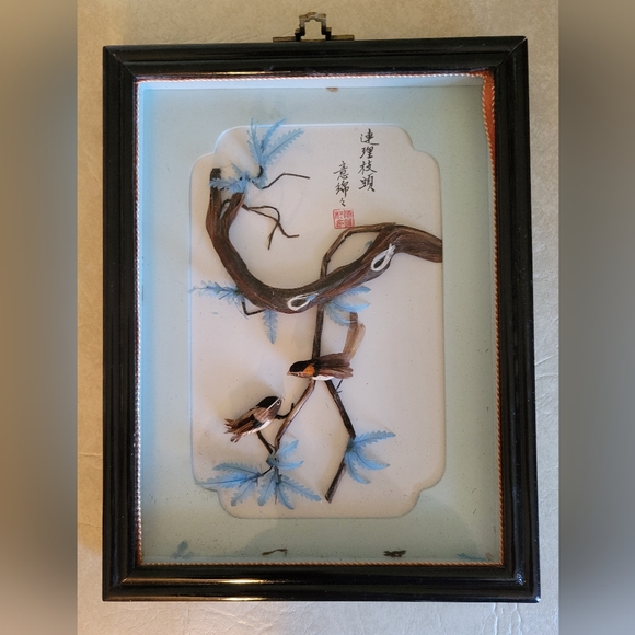Source Unknown | Accents | Vintage Japanese Art Asian Shadow Box Art ...